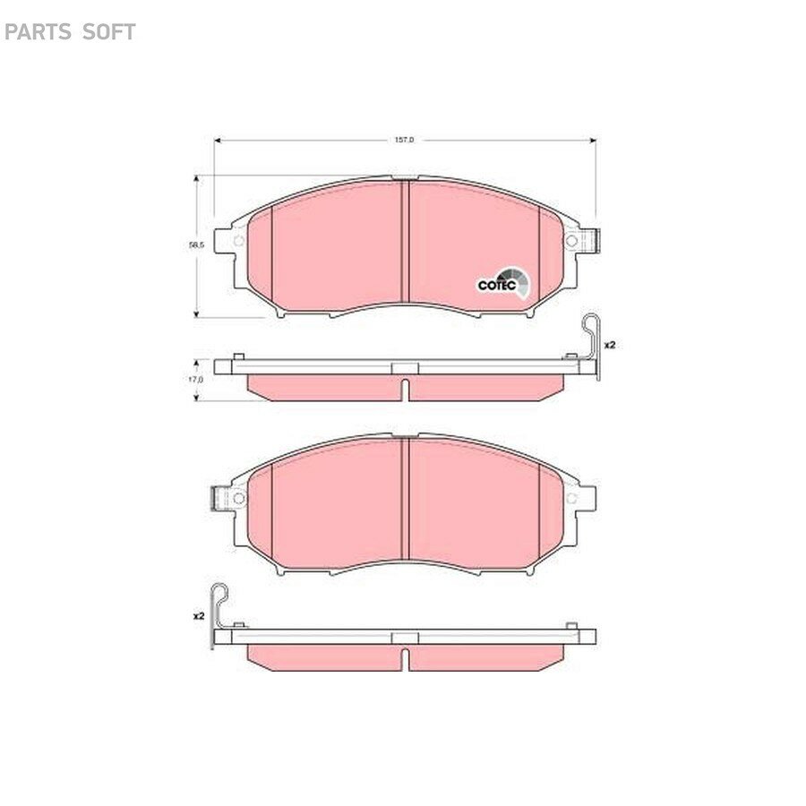 ZF RUSSIA Колодки тормозные дисковые
