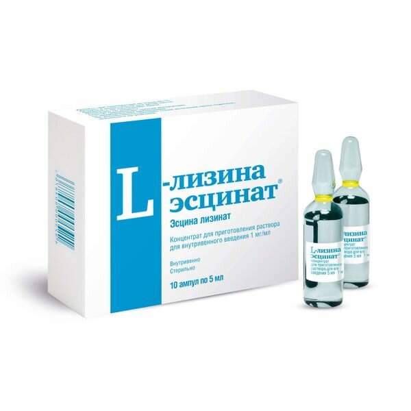 L-лизина эсцинат концентрат для приг. раствора для в/в введ. 1мг/мл 5мл 10шт