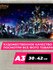 Постер Марвел на стену 34 Marvel A3, матовая фотобумага премиум качества