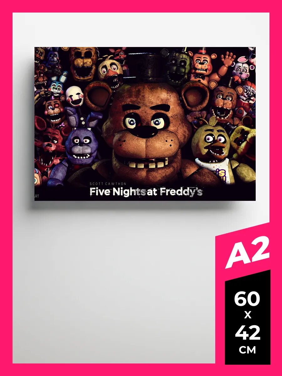 Постеры фнаф и плакаты FNAF Five Nights at Freddy’s 76, матовая фотобумага премиум качества