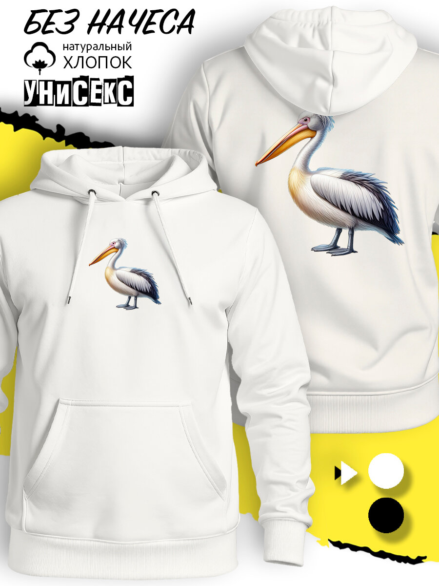 Худи Толстовка свитшот с пеликаном