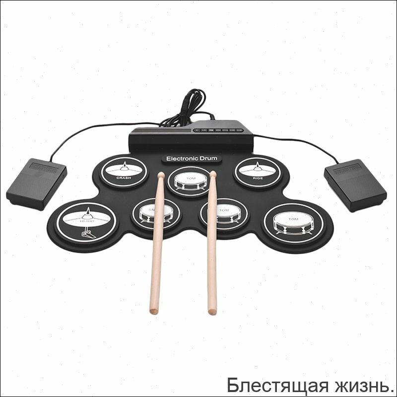 Электронный барабан / барабанная установка детская гибкая
