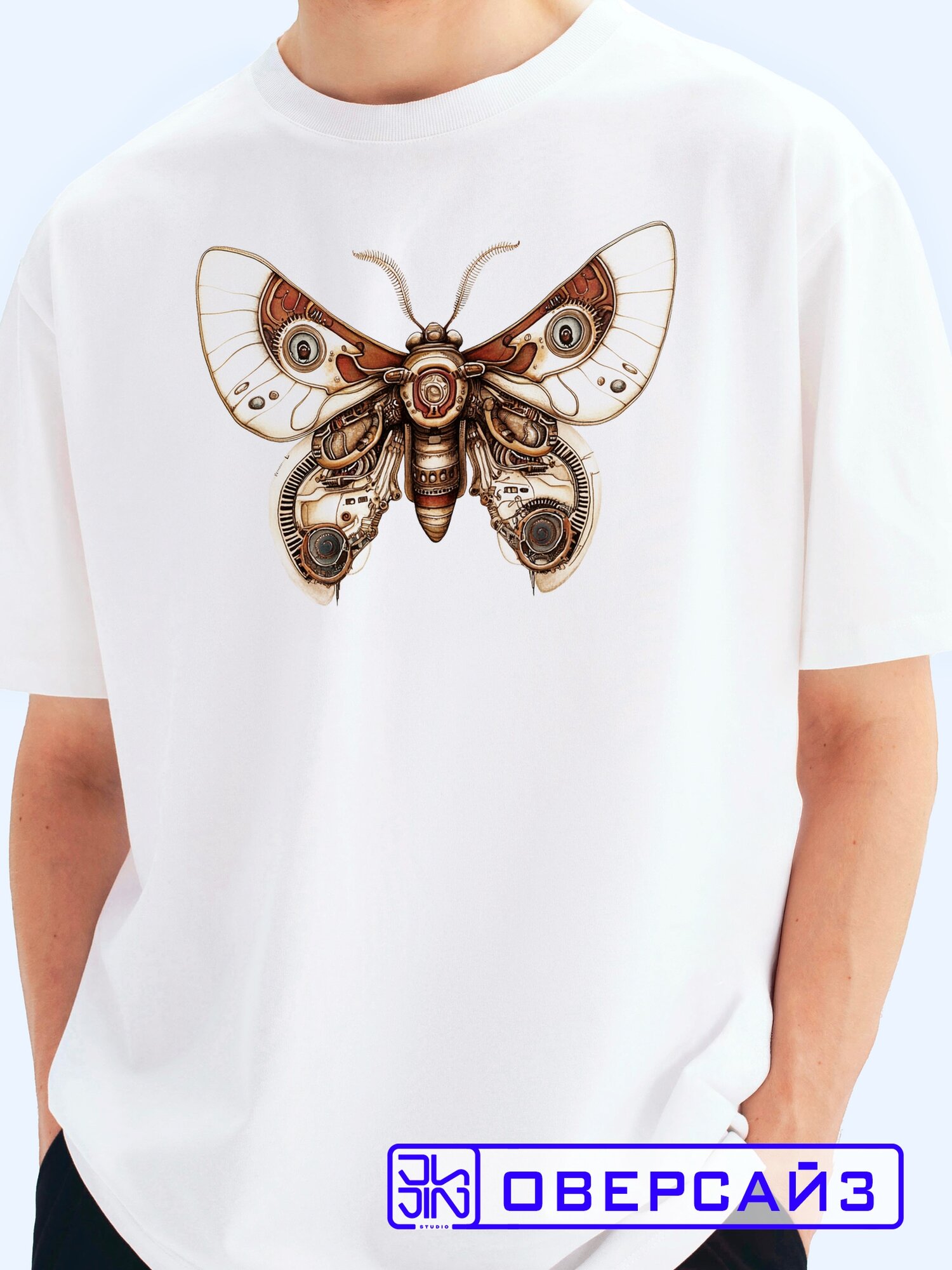 Футболка оверсайз мужская с принтом Винтажная коричневая бабочка в стиле стимпанк, ретро шоколадный киберпанк, белый хлопковый трикотаж с прикольным рисунком на груди