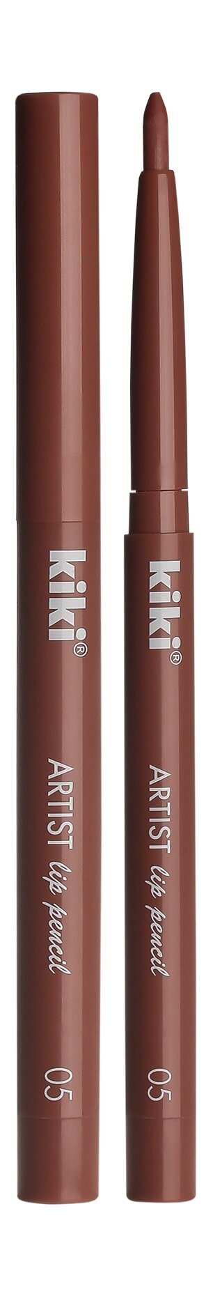 KIKI Карандаш для губ Artist Lip, 0,3 г, 05 Светлый Нюд