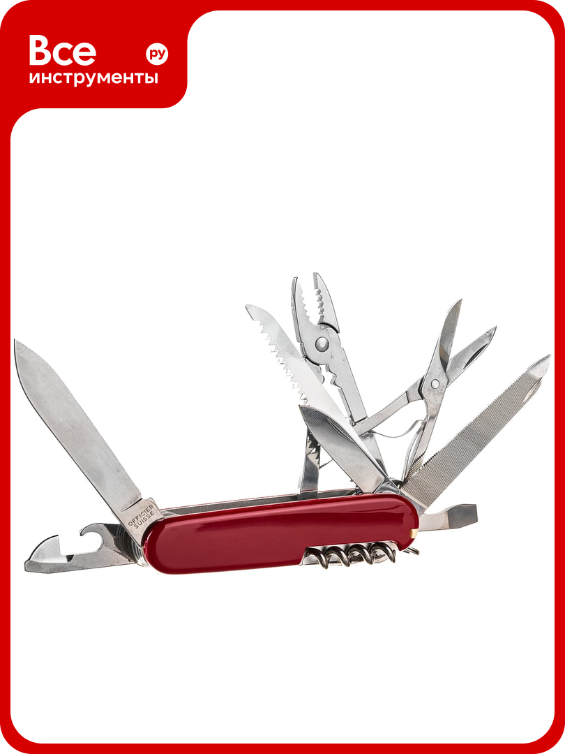 Швейцарский нож Victorinox Handyman красный 1.3773, из 24 инструментов различного действия