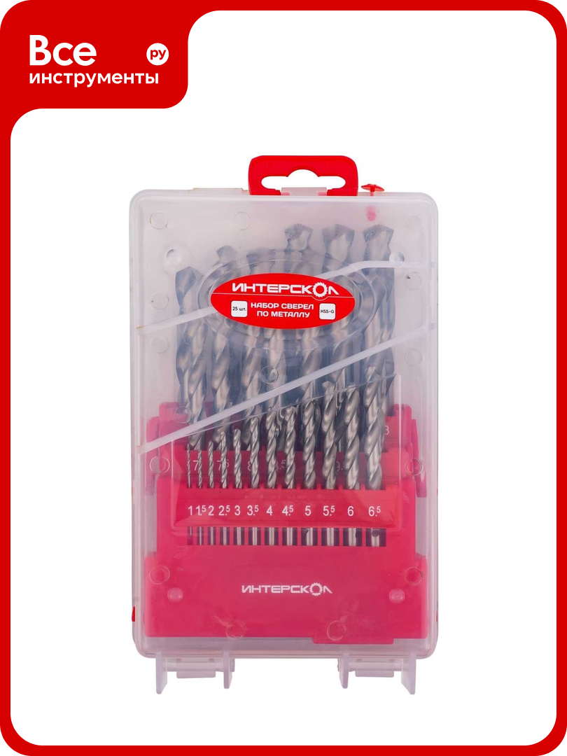 Набор сверл по металлу из быстрорежущей стали HSS-G, 25 шт, 1-13 мм Интерскол 18101.025, стальной, 10 мм