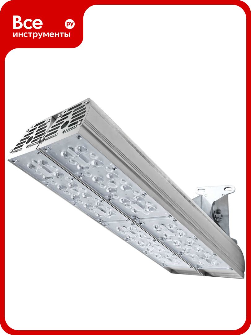 Светодиодный светильник ТрансЭТ Конус-120 ТРКР-120-2-5080-14858П-67Н-У