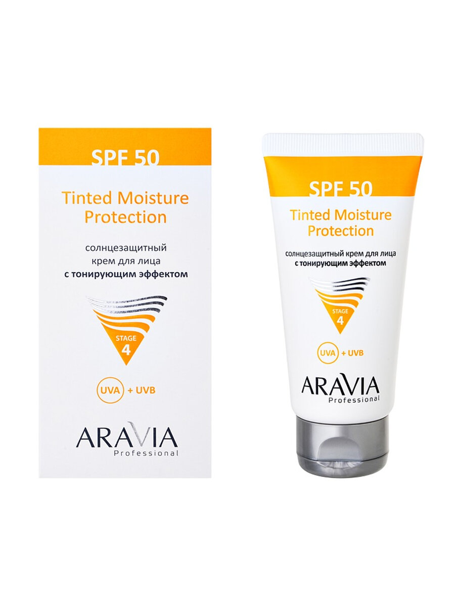 Крем для лица ARAVIA PROFESSIONAL солнцезащитный с тонирующим эффектом SPF 50 50 мл