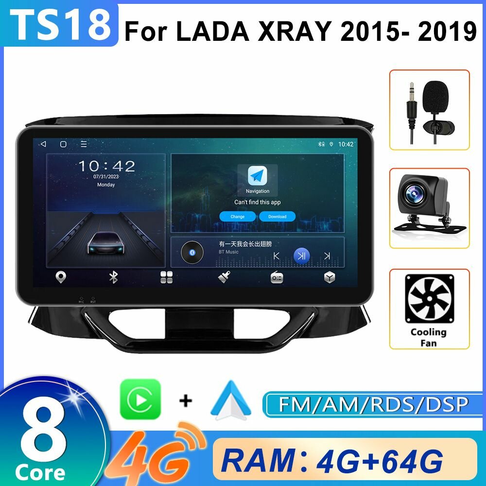 Автомагнитола для Лада Икс Рей/ Lada X-Ray 2015+ 10.33' 4G-SIM DSP Carplay Bluetooth Wi-Fi FM-радио Андроид магнитола для авто с блютуз штатная