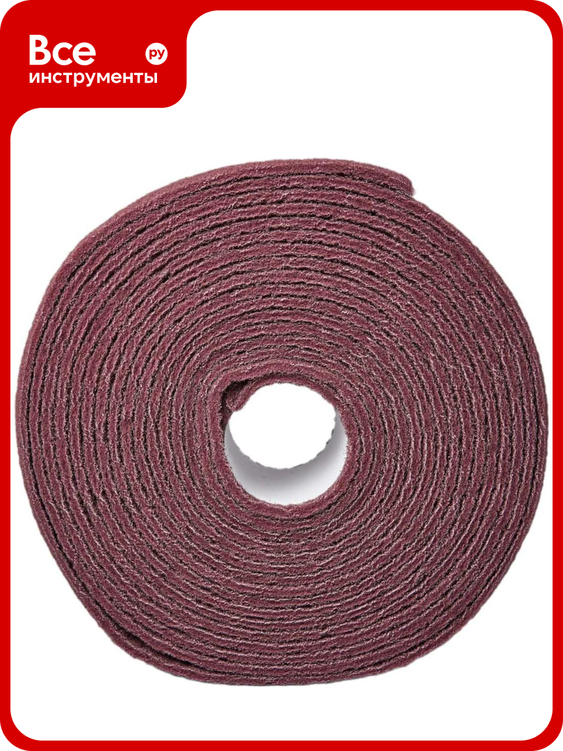 Скотч брайт (Scotch-Brite) PACK INNOVATION 115мм х 10м, красный упаковка. IP0VF00RD115.10-1 1 шт