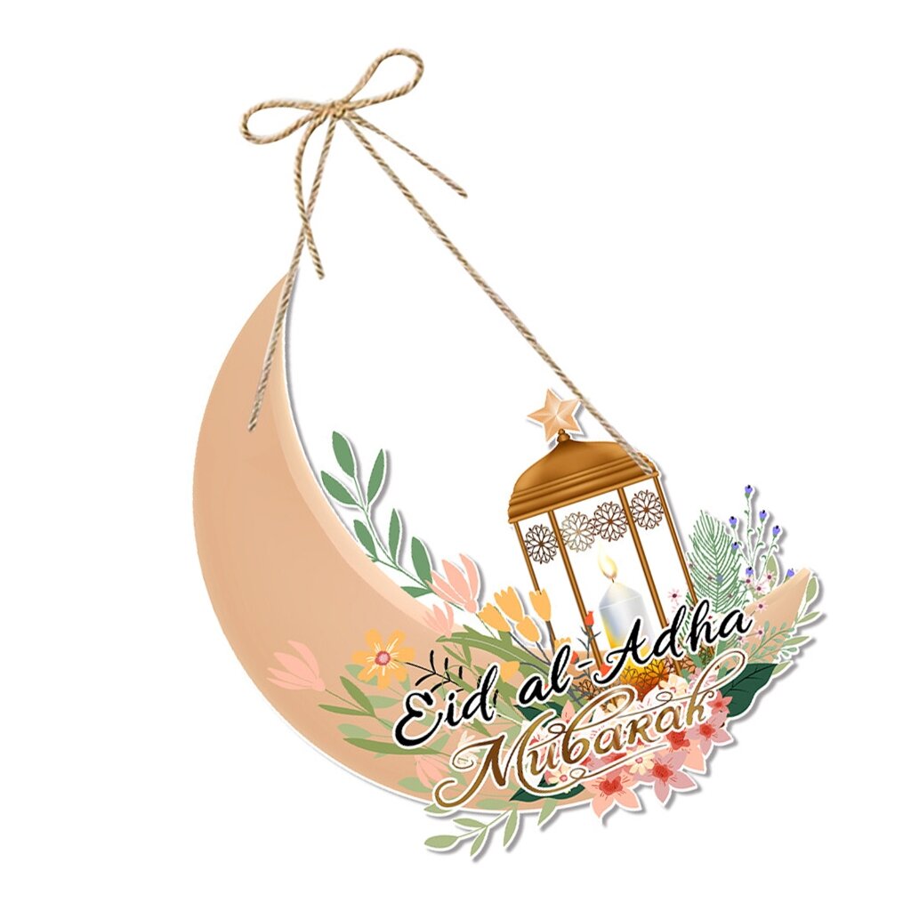 Рамаданы Мубарак Подвесной орнамент Ручной работы Рамаданы Бумажный Дверной Подвесной Знак Орнамент для украшения двери или Стены