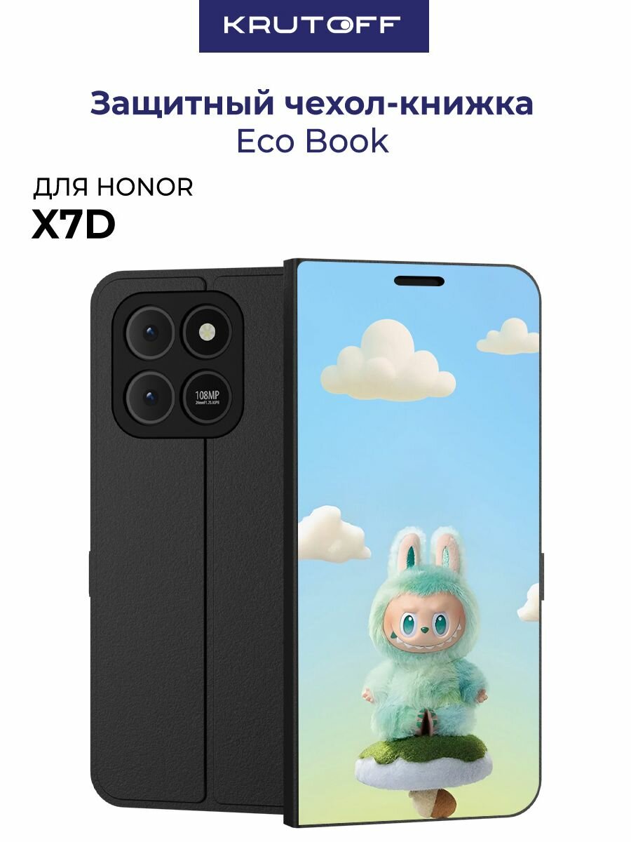 Чехол-книжка Krutoff Eco Book для Honor X7d Лабубу Спокойствие (черный)