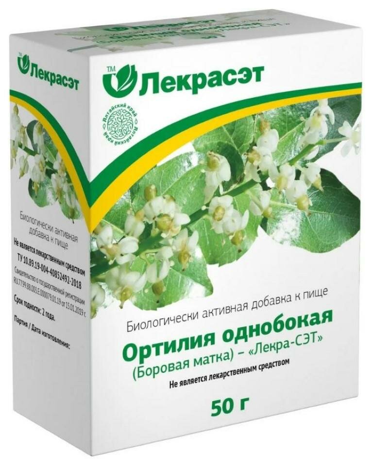 Чайный напиток Лекра-СЭТ "Боровая матка", Ортилия однобокая, 50 г