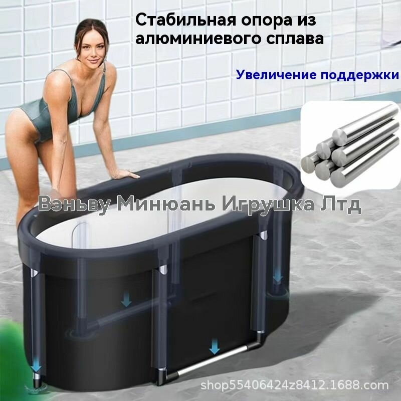 Ковш для ванной