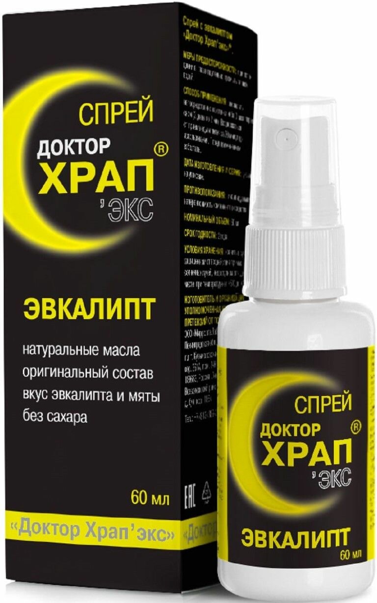 Спрей от храпа Mirrolla "Доктор Храп'экс", Эвкалипт, мята, спрей, 60 мл