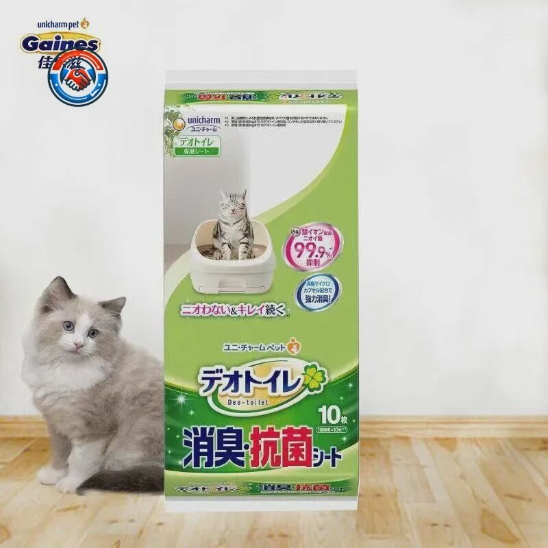 Дезодорирующие одноразовые пеленки для системных туалетов Unicharm, антибактериальные японские пеленки для кошек, впитывающие запах и влагу, удобные и гигиеничные