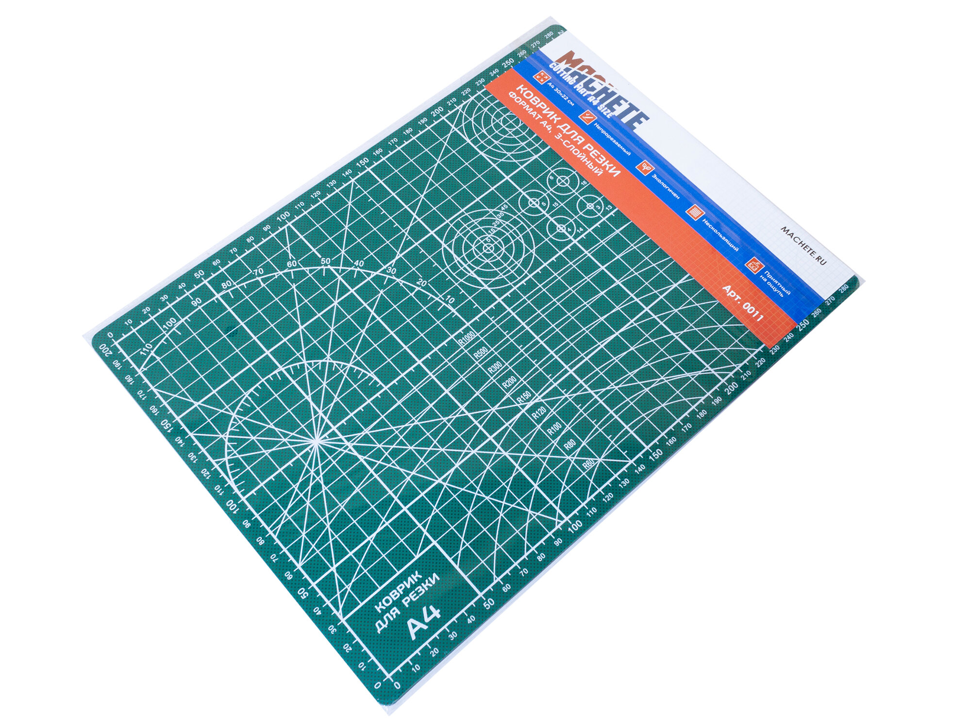 MCH0011 MACHETE Коврик для резки 3-слойный (А4).