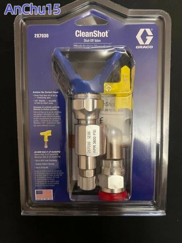 Graco 287030 cleanshot с наконечником LP 517 Клиншот