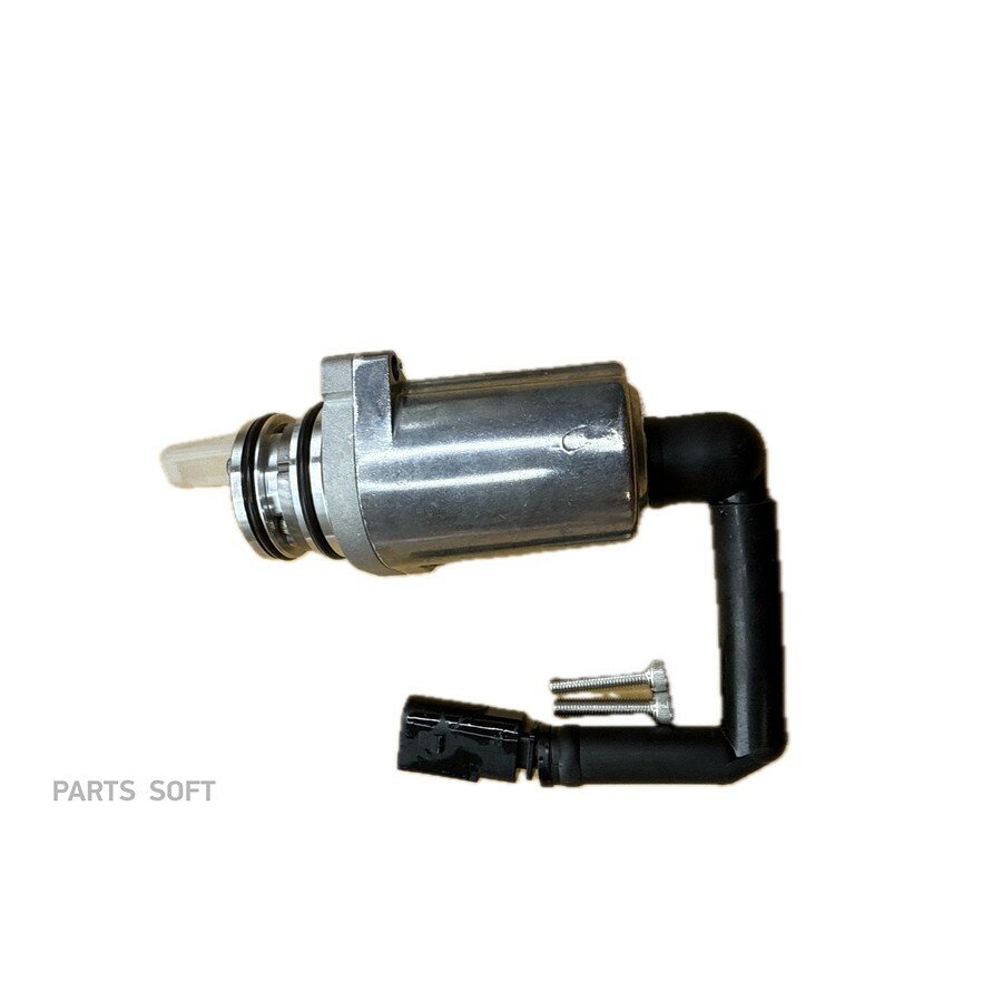 Насос муфты халдекс от официального дистрибьютора, ACQ, артикул AJW5557