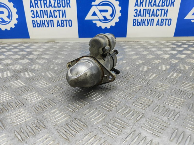 Б/У Стартер Chevrolet Cobalt 2 T250 / Шевроле Кобальт 2 T250 1.5 В15D2 (L2C) 106 Л.С 2012