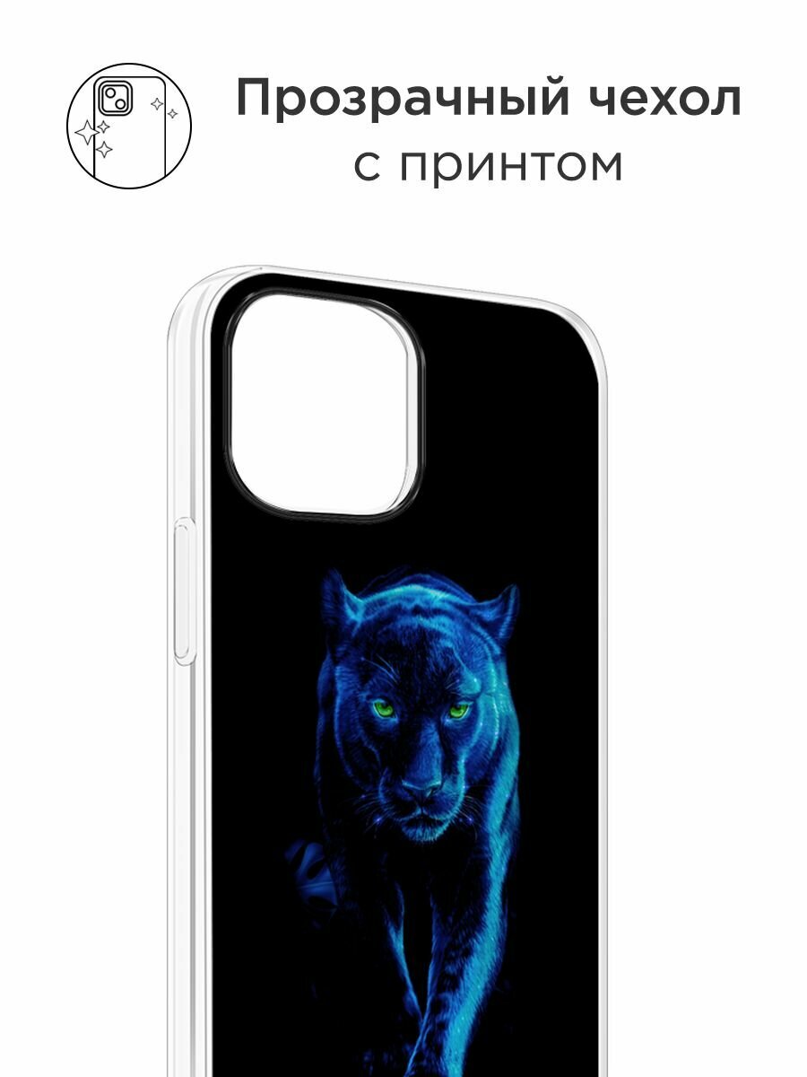 Чехол на Apple iPhone 6 Plus/6S Plus / Айфон 6 Плюс/Айфон 6С Плюс с принтом "Пантера в лунном свете" — фото 1