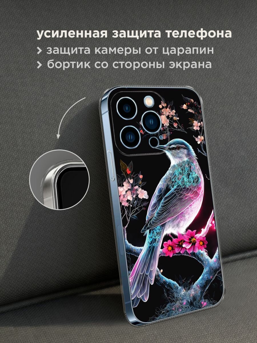 Чехол на Apple iPhone 13 Pro / Айфон 13 Про с принтом "Птица на цветущем дереве" — фото 1
