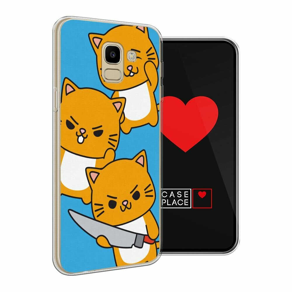 Чехол на Samsung Galaxy J6 2018 / Самсунг Галакси Джей 6 2018 с принтом "Опасные котики" — фото 1