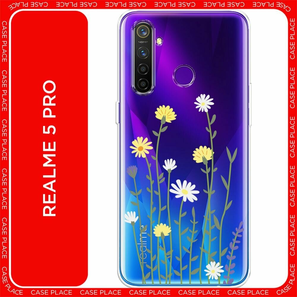 Чехол на Realme 5 Pro / Реалми 5 Про с принтом "Пучок полевых цветов", прозрачный