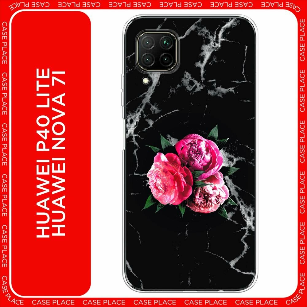Чехол на Huawei P40 Lite/Nova 6 SE/Nova 7i / Хуавей P40 Lite/Нова 6 SE/Нова 7i с принтом "Букет на черном мраморе"