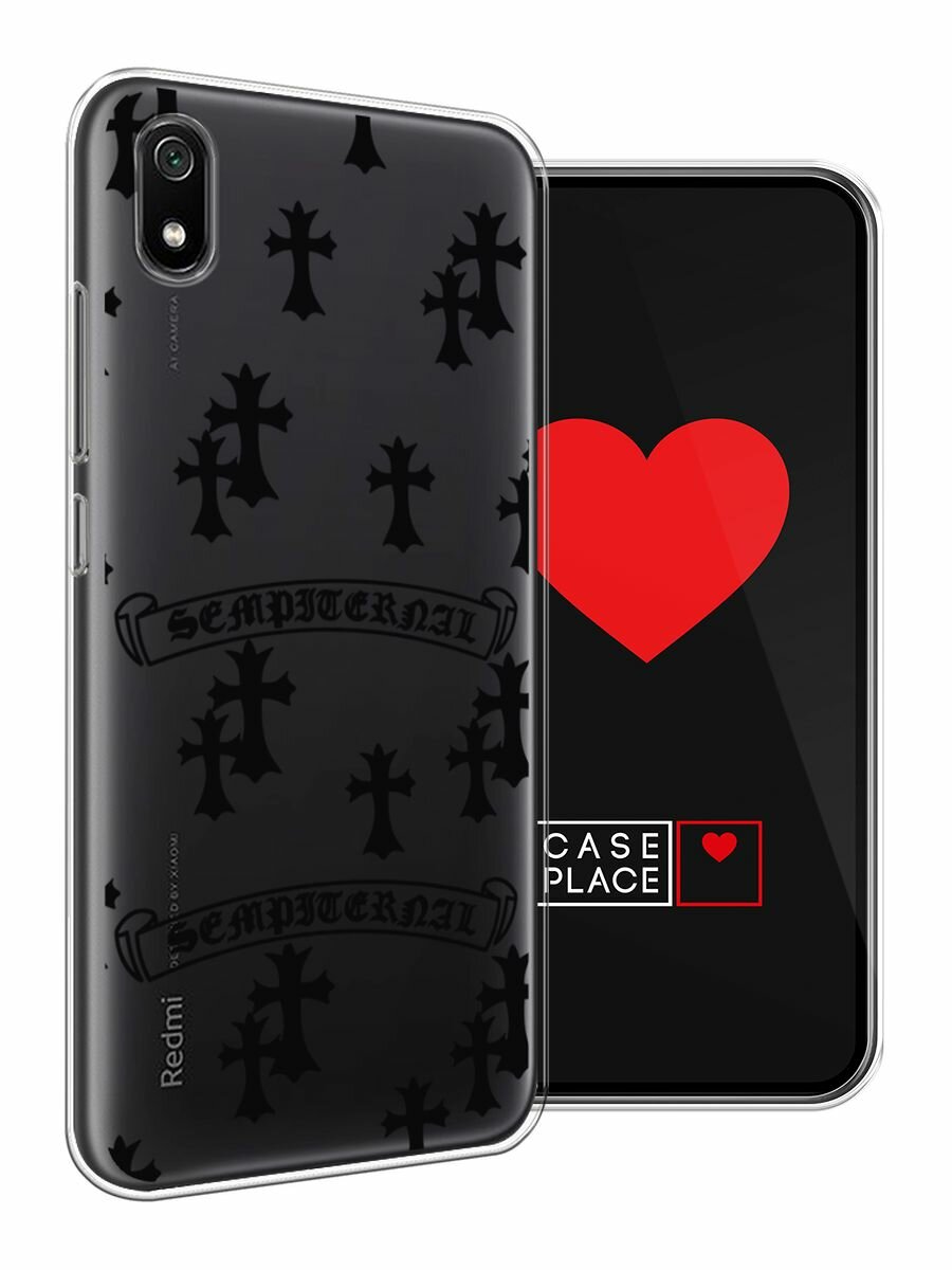 Чехол на Xiaomi Redmi 7A / Сяоми Редми 7А с принтом "Кресты паттерн чёрный", прозрачный — фото 1