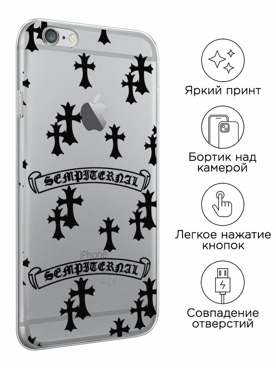 Чехол на Apple iPhone 6 / Айфон 6 с принтом "Кресты паттерн чёрный", прозрачный — фото 1