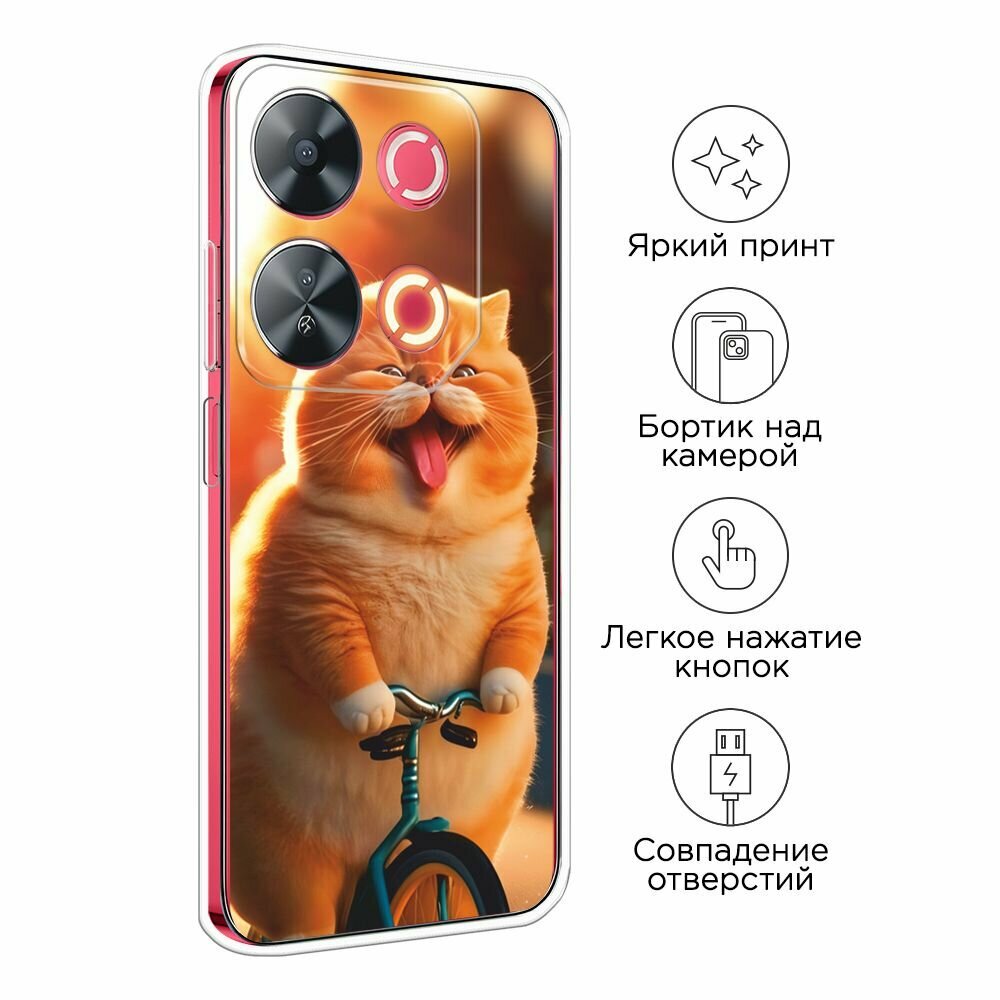 Силиконовый чехол на Itel P65 / Ител P65 с принтом "Кот на велике" — фото 1