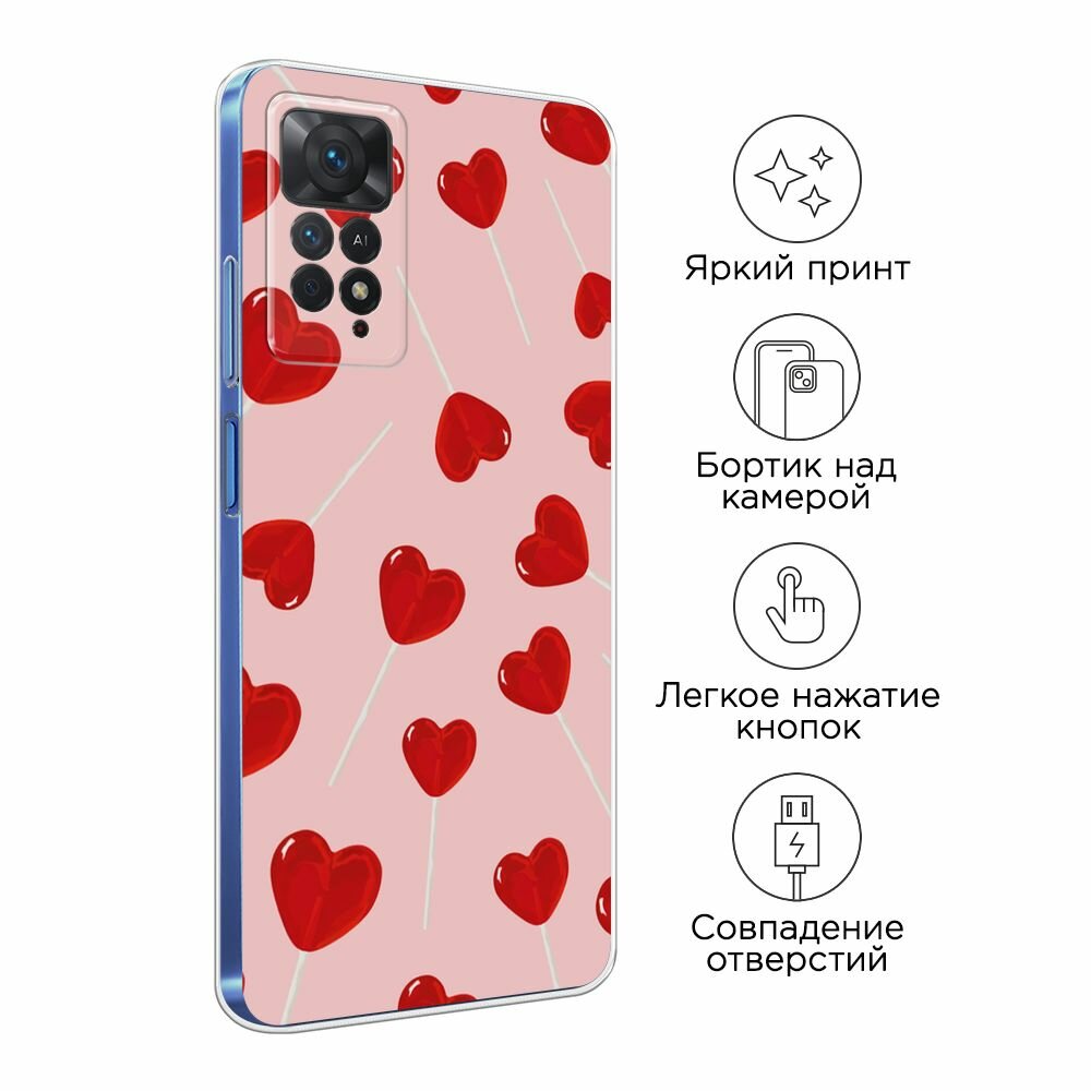 Чехол на Xiaomi Redmi Note 11E Pro / Сяоми Редми Нот 11E Pro Про с принтом "Сердечки-леденцы 1 - 14 февраля" — фото 1