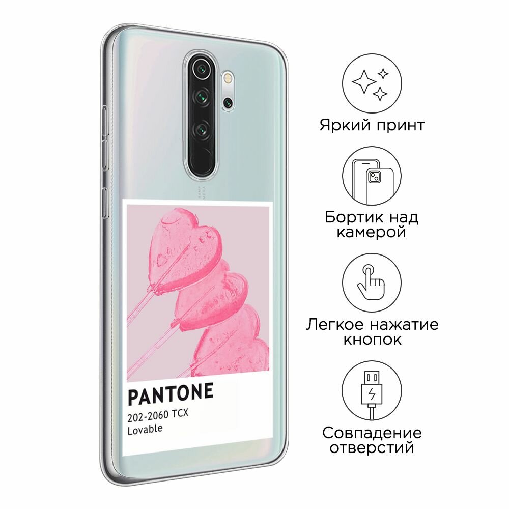 Чехол на Xiaomi Redmi Note 8 Pro / Сяоми Редми Нот 8 Про с принтом "Pantone Lovable 2 - 14 февраля", прозрачный — фото 1