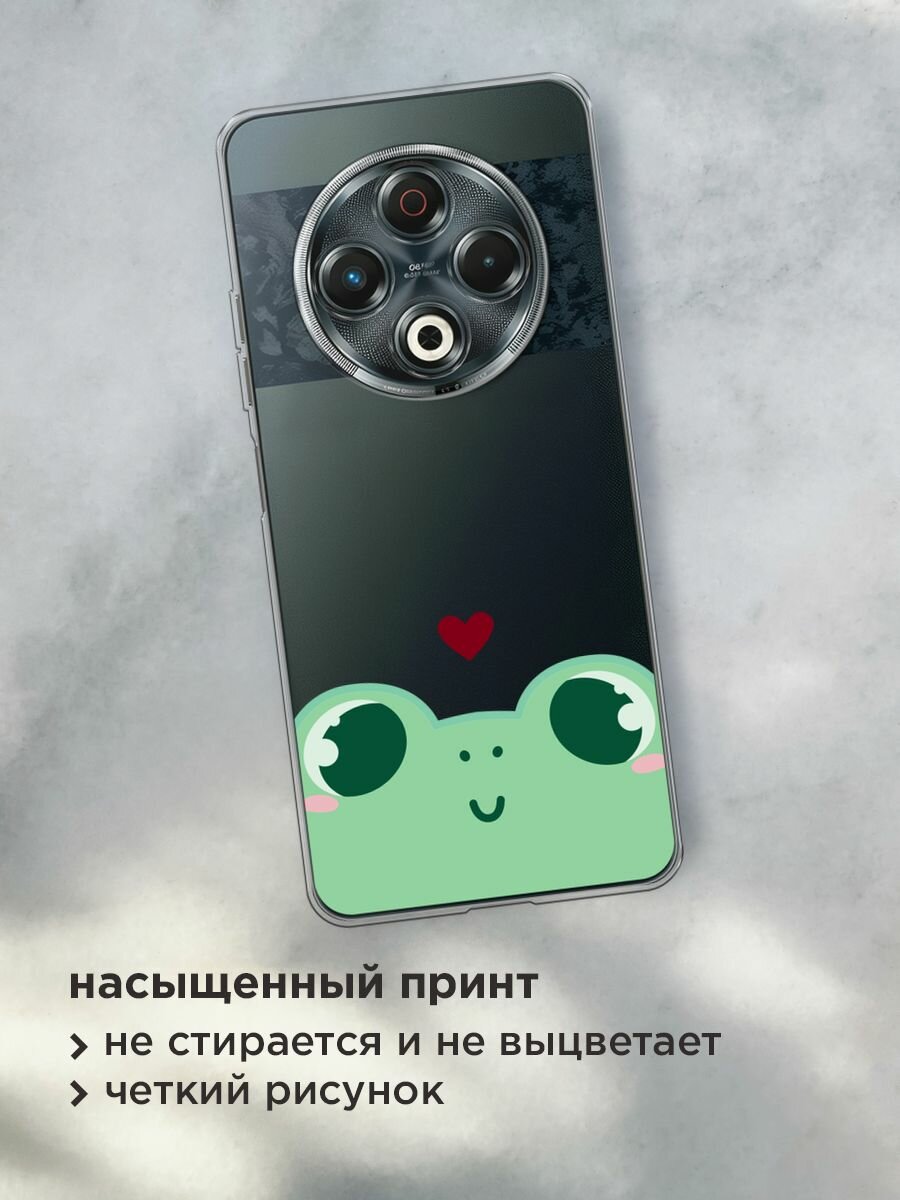 Чехол на Tecno Spark 30 / Текно Спарк 30 с принтом "Влюблённая лягушка - 14 февраля", прозрачный — фото 1