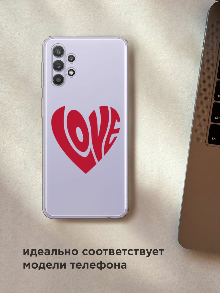 Чехол на Samsung Galaxy A32 / Самсунг Галакси А32 с принтом "Love heart 2 - 14 февраля", прозрачный — фото 1