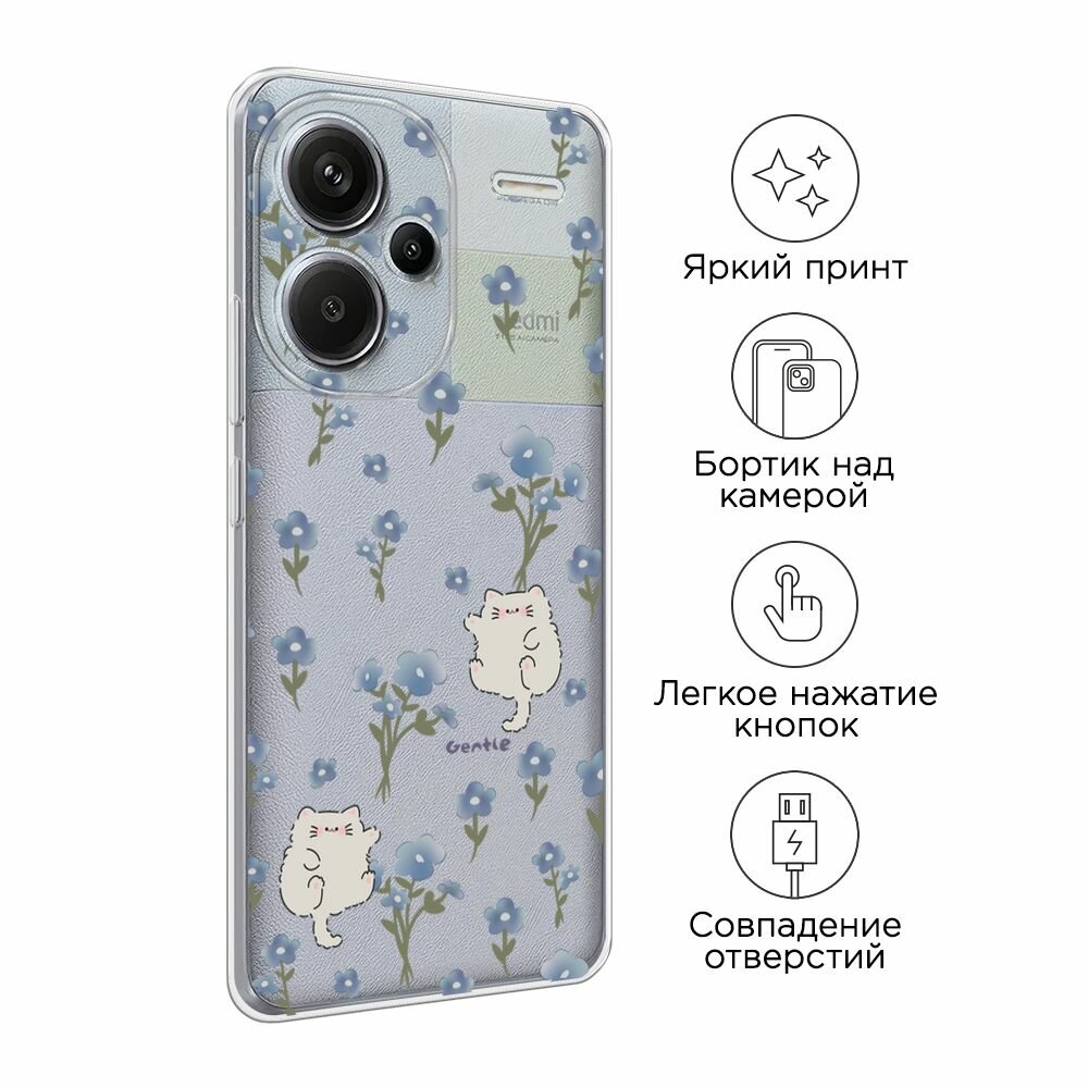 Чехол на Xiaomi Redmi Note 13 Pro+ / Сяоми Редми Нот 13 Про + с принтом "Gentle cats", прозрачный — фото 1