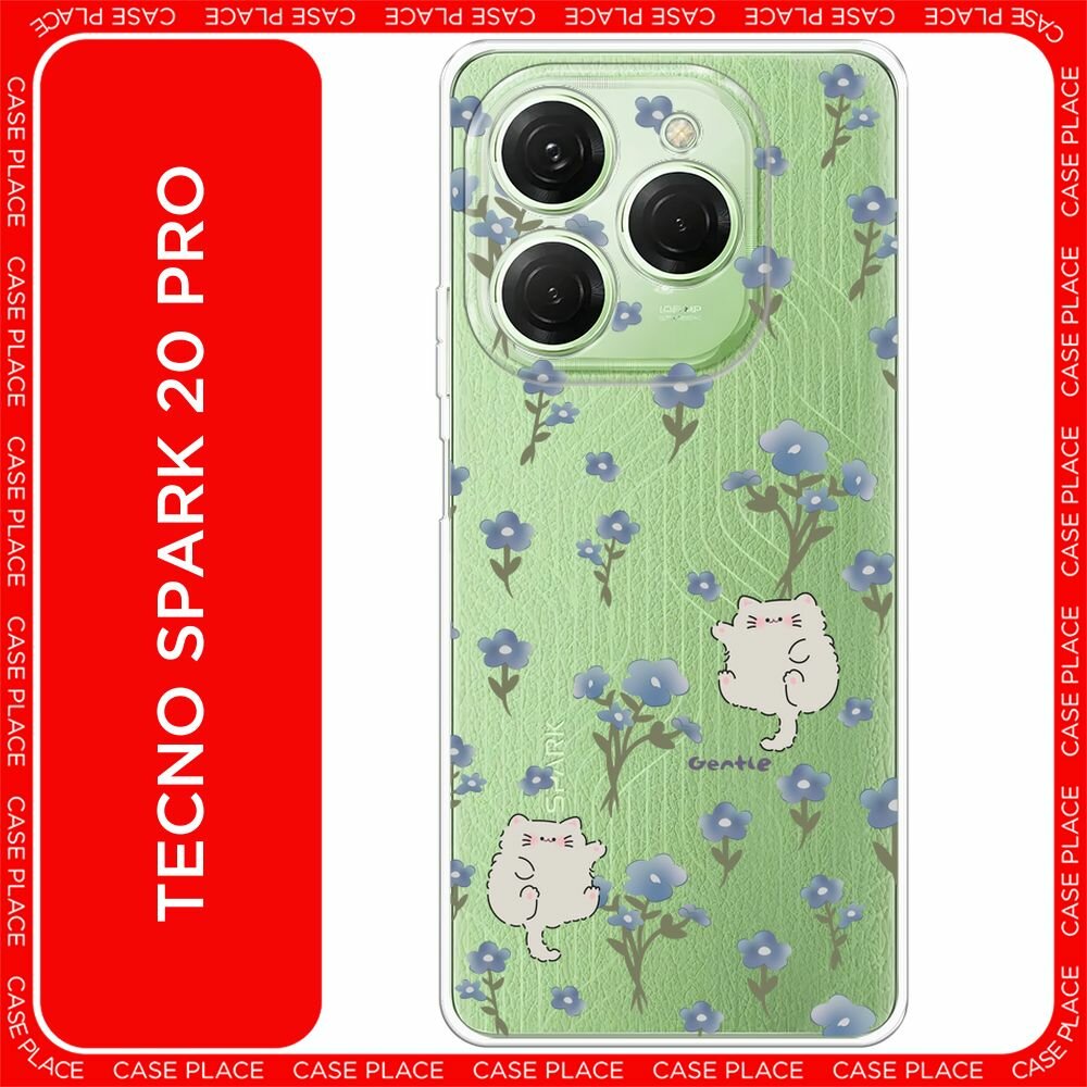 Чехол на Tecno Spark 20 Pro/20S Pro / Текно Спарк 20 Про/20S Про с принтом "Gentle cats", прозрачный