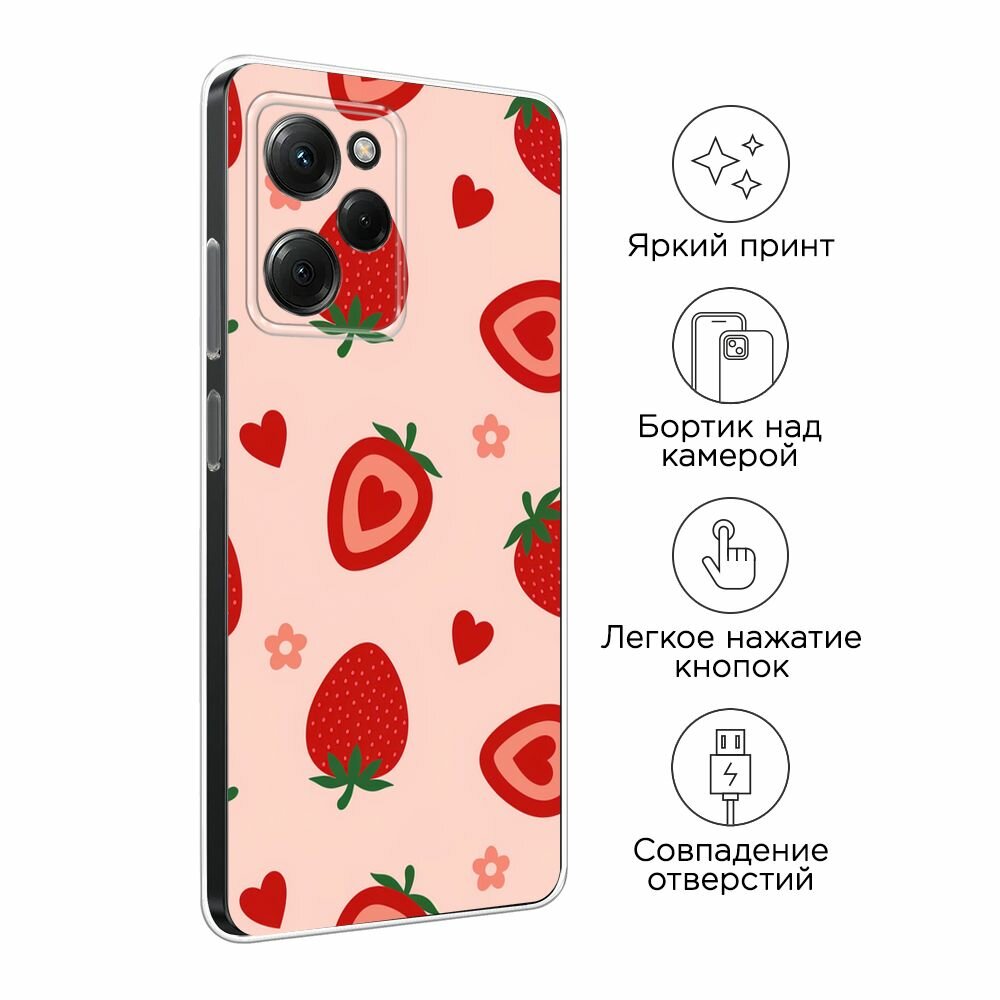 Чехол на Xiaomi Poco X5 Pro 5G / Сяоми Поко X5 Про 5G с принтом "Heart strawberries 1 - 14 февраля" — фото 1