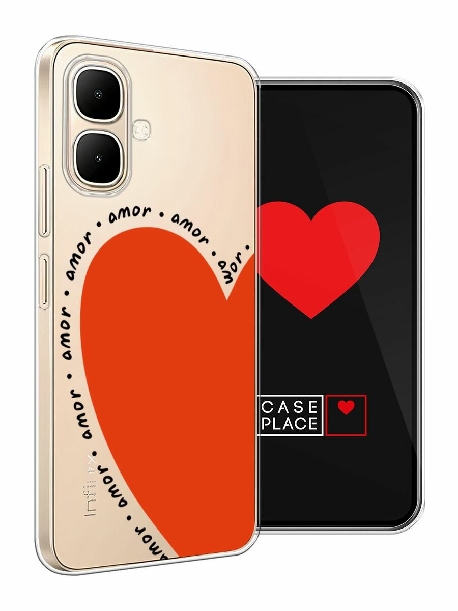 Чехол на Infinix Smart 10 / Инфиникс Смарт 10 с принтом "amor heart 2 - 14 февраля", прозрачный — фото 1
