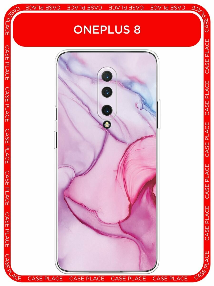 Чехол на OnePlus 8 / ВанПлас 8 с принтом "Розовые мраморные разводы"