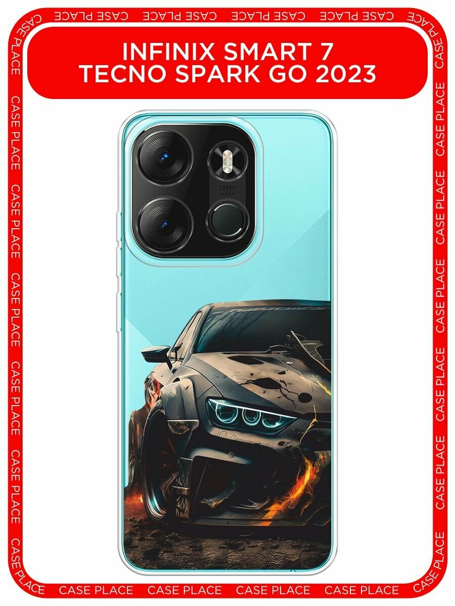 Чехол на Tecno Spark Go 2023/Infinix Smart 7 / Текно Спарк Гоу 2023/Инфиникс Смарт 7 с принтом "На износ", прозрачный