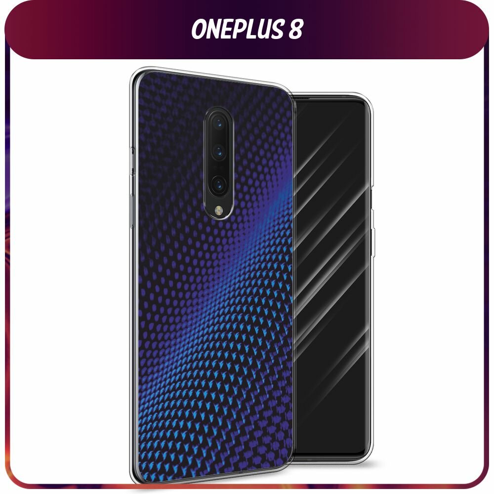 Силиконовый чехол на OnePlus 8 / ВанПлас 8 с принтом "Синий карбон"