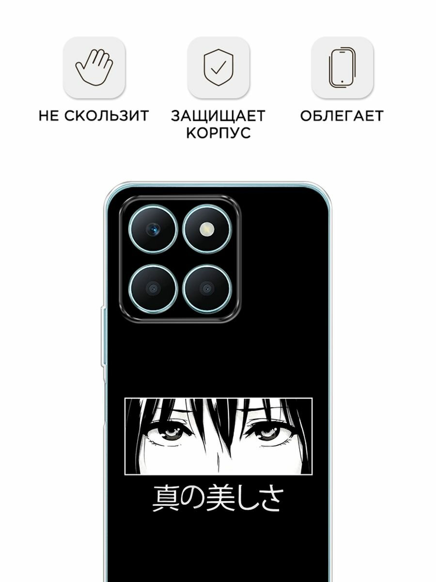 Силиконовый чехол на Honor X6A / Хонор X6A с принтом "Анимешные глаза" — фото 1