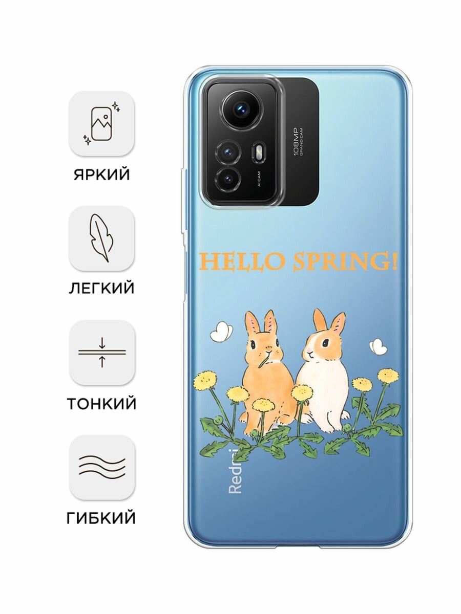 Чехол на Xiaomi Redmi Note 12S / Сяоми Редми Ноут 12S с принтом "Весенние кролики", прозрачный — фото 1