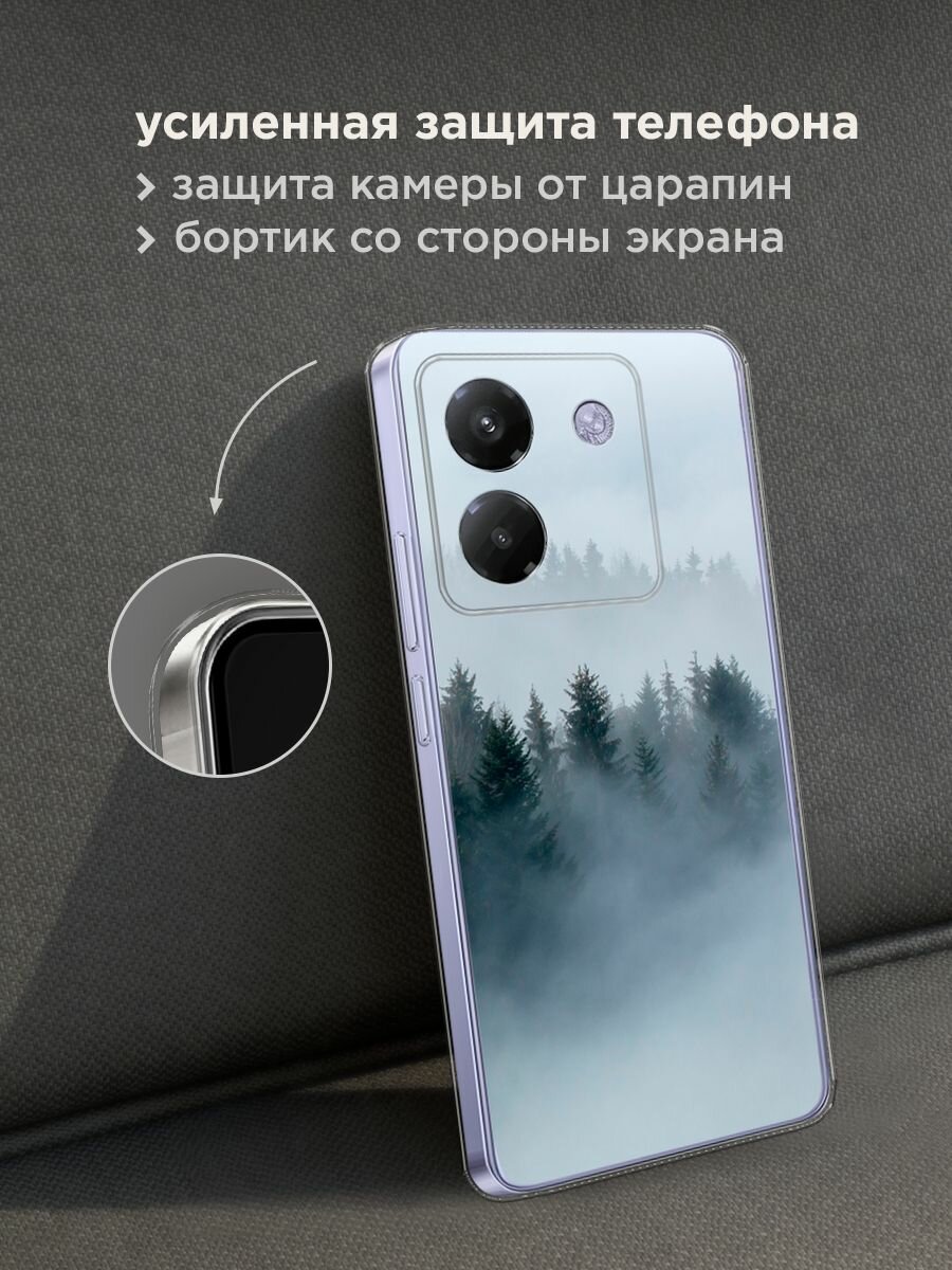 Силиконовый чехол на Poco M7 Pro / Поко М7 Про с принтом "Лес в тумане" — фото 1