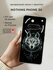 Чехол на Nothing Phone 3a / Нотинг Фон 3а с принтом "Волк оберег"