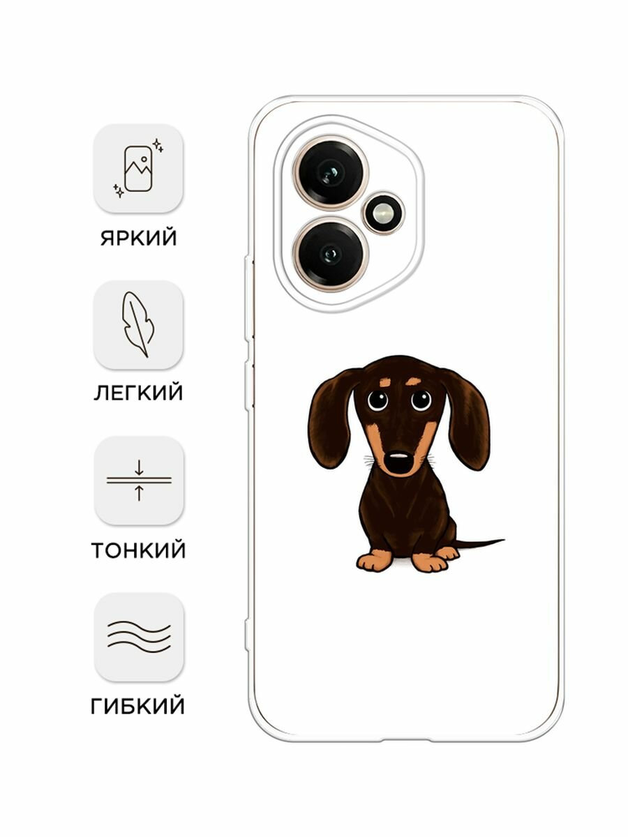 Силиконовый чехол на Honor 400 / Хонор 400 с принтом "Маленькая такса" — фото 1