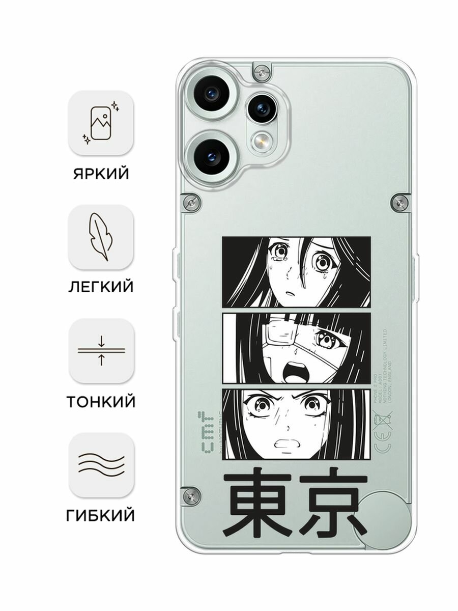 Чехол на CMF Phone 2 Pro / CMF Фон 2 Про с принтом "Tokyo girls", прозрачный — фото 1