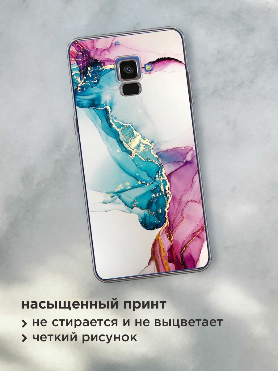 Чехол на Samsung Galaxy A8 2018 / Самсунг Галакси А8 2018 с принтом "Розовые разводы рисунок" — фото 1